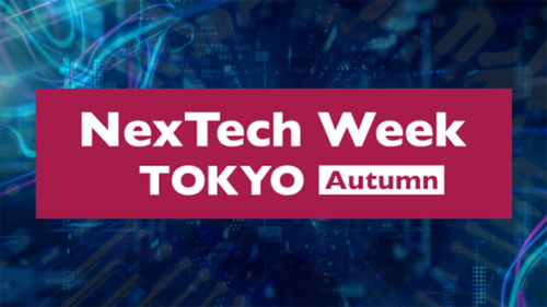 NexTech Week Tokyo 2024 - BlockchainGamerBiz