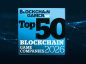 Top 50 blockchain game companies - BlockchainGamerBiz